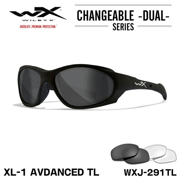 ■ 品番：WXJ-291TL■ 品名：XL-1 ADVANCED TL 2LP (Smoke Grey / Clear)■ フレームカラー：Matte Black■ 可視光透過率：SELENITE Smoke Grey = 15% / SE...