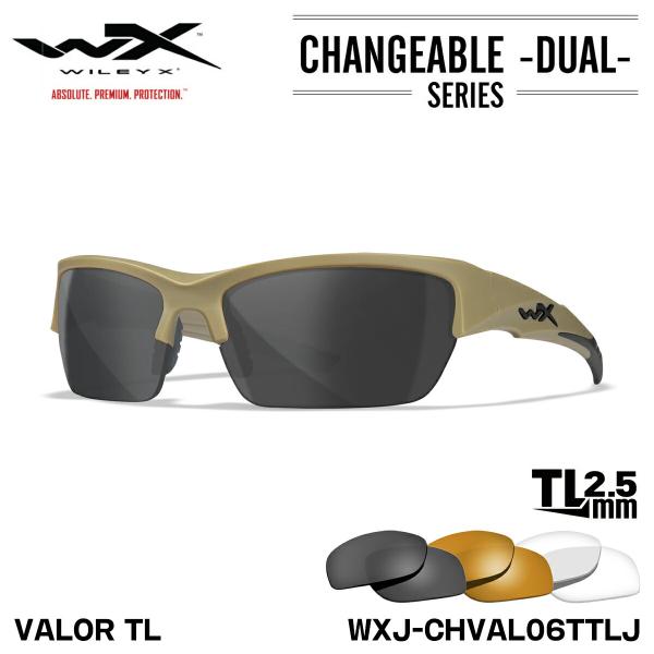 ■ 品番：WXJ-CHVAL06TTLJ■ 品名：WX VALOR TL TAN 3レンズパッケージ■ フレームカラー：タン(米軍指定色 TAN499)■ レンズカラー(可視光線透過率)：スモークグレー(15%) / ライトラスト(53%)...