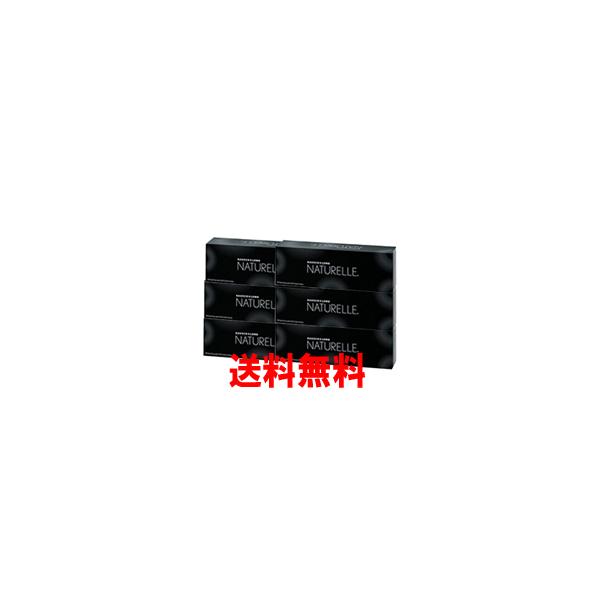 ボシュロム　ナチュレールの取扱は、以下の商品となります。１日使い捨てタイプベースカーブ　　パワー　　　　 サイズ　　8.6　　　　-0.00〜-9.00　　　14.2カラー　ピュアブラック 　　　　エレガントブラウン  医療用具承認番号 ：...