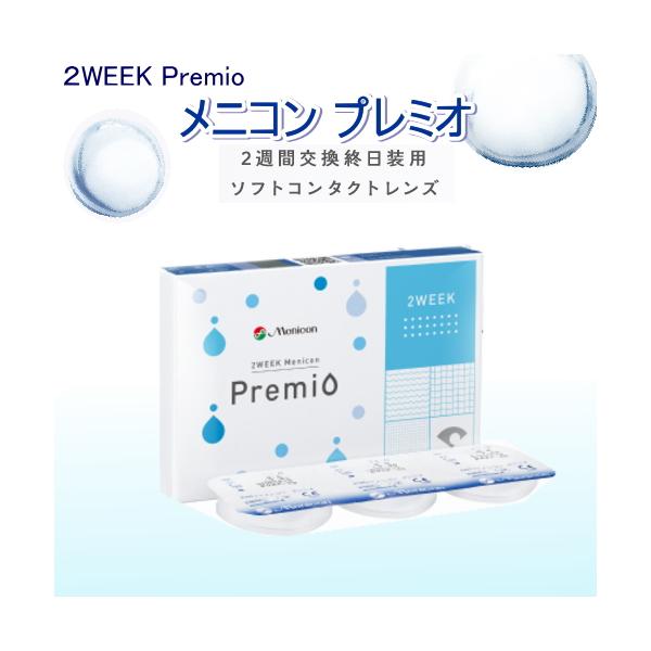 ゆうパケット代引き払いや配達日時指定の対応ができません。代引き払いを選択された場合はご注文をキャンセルさせていただきます。ご注文いただきました商品はお届け先の郵便受けに投函されます。配送中に万一箱潰れが生じても補償交換はできません。ゆうパケ...