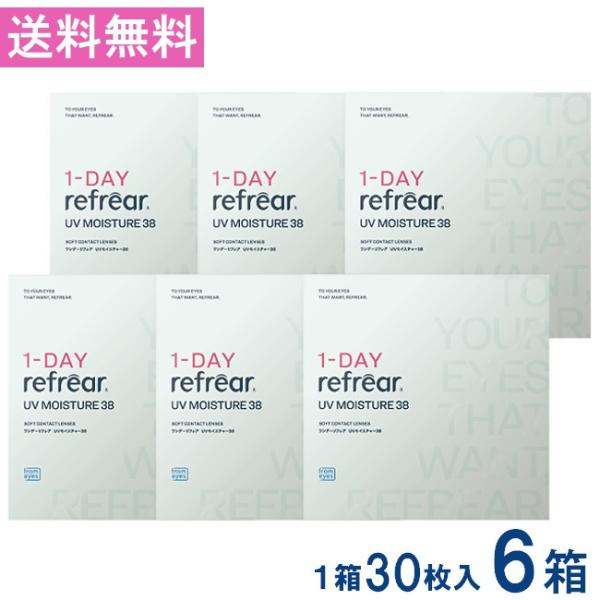 【お知らせ】パッケージデザインがリニューアルされました。※ご注文状況により旧パッケージと新パッケージが混在する場合がございます。商品内容および品質につきましては、従来品から変更はございません。あらかじめご了承ください。送料について※本商品は...