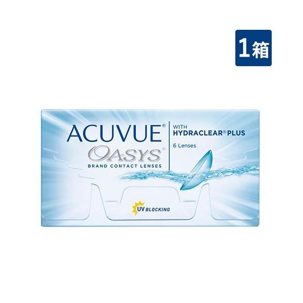 2ウィークアキュビューオアシス 1箱【送料】ネコポス便にて全国一律550円■商品内容■分類：2週間使い捨てレンズ交換期間：2週間枚数：1箱6枚入りBC(カーブ)：8.4/8.8PWR(度数)：-0.50〜-12.00迄+0.50〜+5.00...