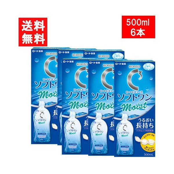 ■このセットの内容■ロート Cキューブ ソフトワンモイストa 500ml×6本セット送料：宅配便：送料無料※北海道・東北・沖縄地方は別途送料がかかります。ロートCキューブ ソフトワンモイストaについて健やかな瞳のための、ソフトコンタクトレン...