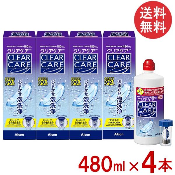 ●商品説明【クリアケア】■高い消毒・洗浄効果でレンズクリア■うるおい効果で毎日快適なつけ心地■つけておくだけシンプルケア■防腐剤フリーで目にやさしい効能・効果：ソフトコンタクトレンズの洗浄・消毒対応レンズ：ソフトコンタクトレンズ（グループ1...