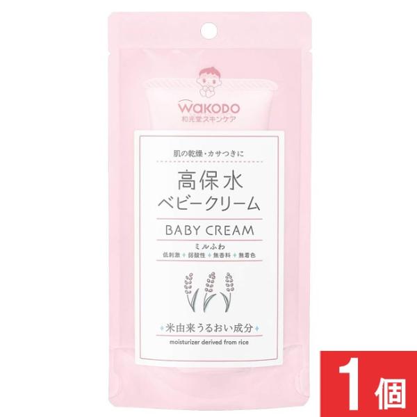 ■商品名■和光堂 ミルふわ 高保水 ベビークリーム 70g ■配送について■送料：宅配便：送料別※こちらの商品は注文商品となりますので発送までにお時間をいただきます。■製品情報■赤ちゃんの肌を考えて、水と油のバランスに着目したスキンケア。米...