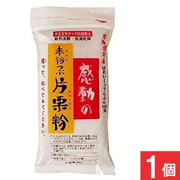 ■商品名■中村食品 感動の未粒つぶ片栗粉 200g■配送について■送料：宅配便：送料別■製品情報■大正5年から100年を超える歴史を持つ伝統製法により、摺り下ろした馬鈴薯を自然のまま数時間かけて沈殿したもののみを取り出し低温で（約55℃〜7...