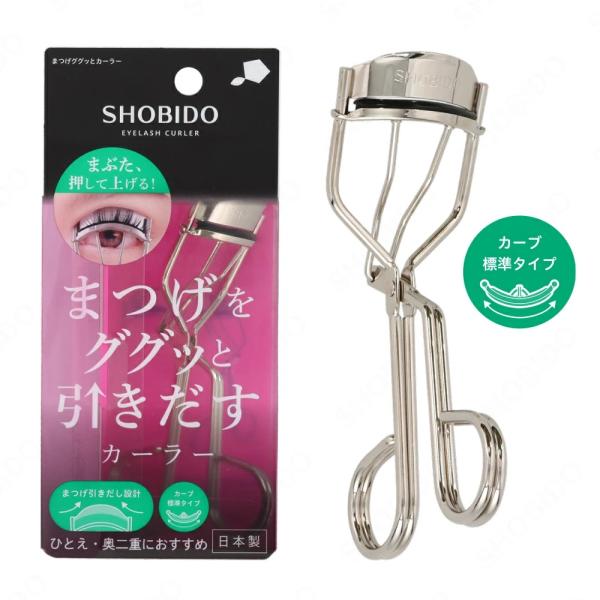 【商品名】まつげググッとカーラー SPV71572 まつげをググっと引き出す 粧美堂この商品はポスト投函型（定型外郵便）にて発送させていただきます。※発送後の紛失、破損などの補償はございませんので予めご了承ください。