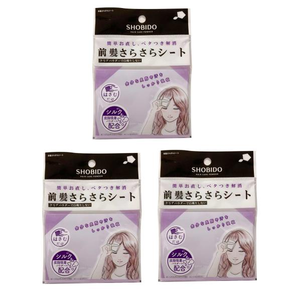 【商品名】「3個セット」前髪 さらさらシート SPV74325 40枚入り 皮脂吸着パウダー配合 粧美堂  シリカ（吸着材）を配合したさらさらパウダーが皮脂や汗を吸着します。【こんな時に】・お出かけ前：朝のベタつき、テカリを予防・汗をかいた...