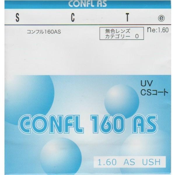 ■レンズ仕様　屈 折 率：1.60　アッベ数：41.0　比　　重：1.31■設　　計：非球面■付属機能：UVカット(UV練り込み)　　　　　　撥水コート■度数範囲：商品画像または商品説明欄の製作範囲表を参照してください。※製作範囲外の度数の...