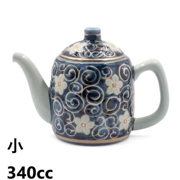 2〜3杯用容量：340cc材質：陶磁器茶こし付き(ステンレス製)波佐見焼hasamiのかわいい柄日本茶　緑茶　紅茶