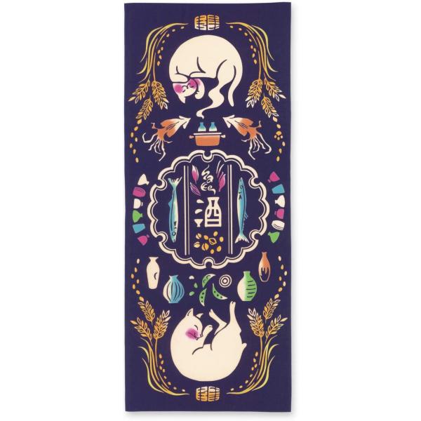 ※折り目やシワがあるためアイロンがけをすると綺麗になります。※両端が「切りっぱなし」なのは仕様です。ほつれた糸は引っ張らず、ハサミで根元から切り落としてください。繰り返すと自然にほつれなくなります。裏表がない注染染め美味しいお酒とおつまみで...
