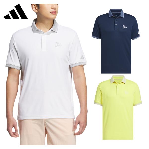 アディダス ゴルフ adidas Golf ゴルフウエア メンズ 半袖ポロシャツ 「 KVH30 」 HEAT.RDY クラッシック 春夏ウエア 【当店在庫品】 春夏ウェア ホワイト(JE7148) カレッジネイビー(JF6298) ピュア...