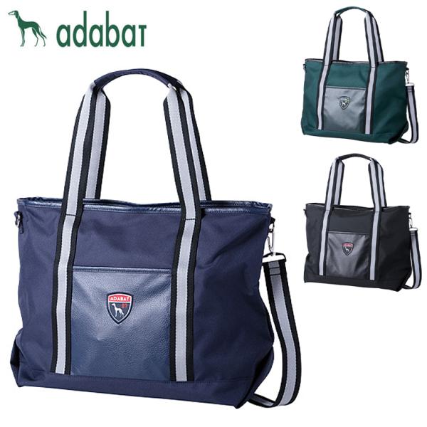 ●素材：合成皮革/ポリエステル●サイズ：W36×H35×D20cm※持ち運びが楽なベルト付きです