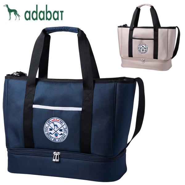 ●素材：ポリエステル●サイズ：W58×H30×D20cm※持ち運びが楽なベルト付きです