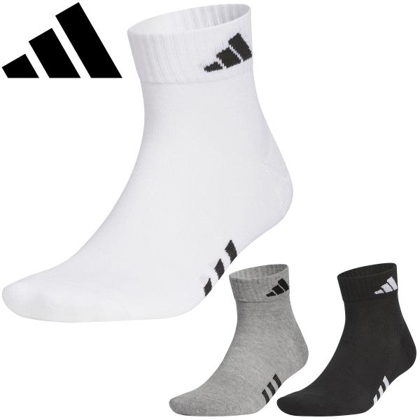 ●素材：綿60％・ポリエステル37％・ポリウレタン3％(ニット)●サイズ：S(22〜24cm)、M(25〜27cm)●カラー：ホワイト(IN2704)、コアヘザー(IN2705)、ブラック(IN2706)●特長：つま先パイル、かかとパイル、...