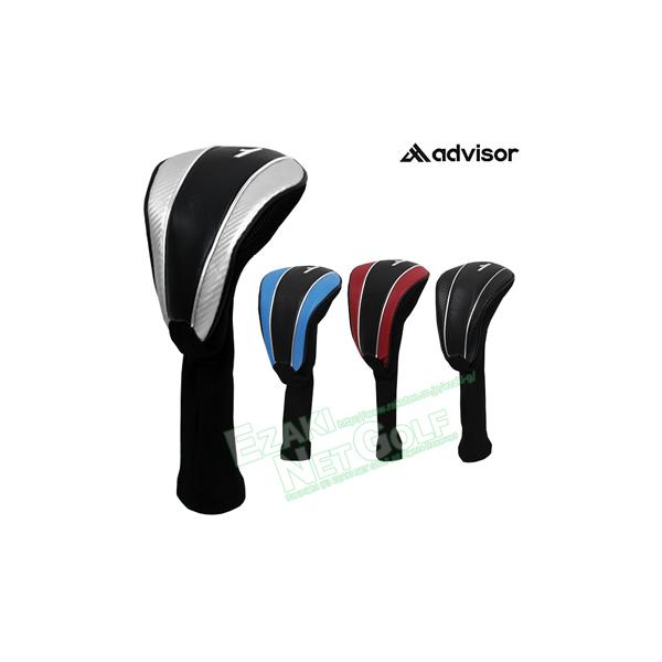 ●素材：カーボン調PVC ●サイズ：460ml対応 ●カラー：黒シルバー(BK/SV)、黒青(BK/BL)、黒赤(BK/RD)、黒黒(BK/BK)
