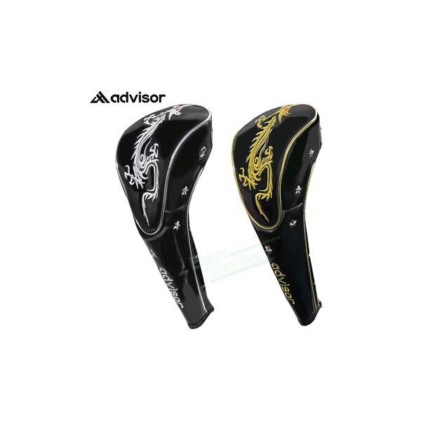 ●素材：合成皮革（PVC）●サイズ：460cm3対応●マグネット開閉式●カラー：ブラック/シルバー、ブラック/ゴールド