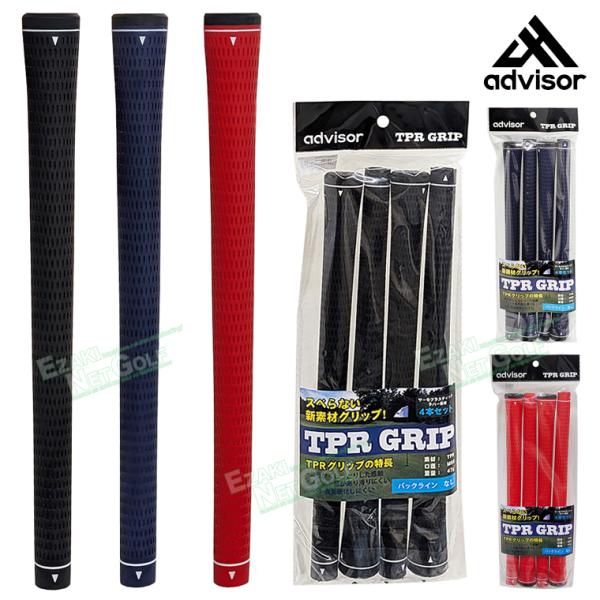 素材:TPR (サーモプラスチックラバー) 重量:47g 口径:60 バックライン:あり、なし