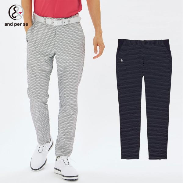 アンパスィ and per se ゴルフウエア メンズ ロングパンツ ストレッチ テーパード スイングドライWクロス 「 AMS5055F4 」 春夏ウエア 春夏ウェア グレー(23) ネイビー(30)