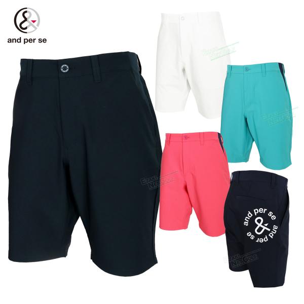 アンパスィ and per se ゴルフウエア メンズ ハーフパンツ 「 AMS5515E4 」 ストレッチ 吸汗速乾 UVカット 春夏ウエア 【当店在庫品】 春夏ウェア ホワイト(10) ネイビー(30) ターコイズ(34) チェリー(44)