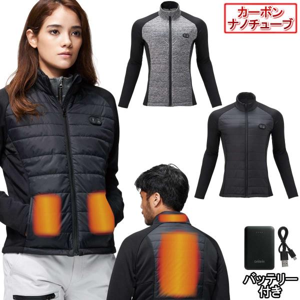 ●グレー(07)素材：腕・側面ハイテンション部分/ポリエステル95％・ポリウレタン5％、見頃部分/ポリエステル100％●ブラック(11)素材：腕・側面ハイテンション部分/ポリエステル95％・ポリウレタン5％、見頃部分/ナイロン100％●サイ...