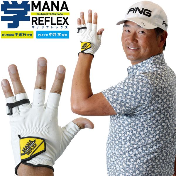 ●素材：本体(甲・平部)/ポリエステル・ポリウレタン●サイズ：S(21〜23cm)、M(23〜25cm)、L(25〜27cm)