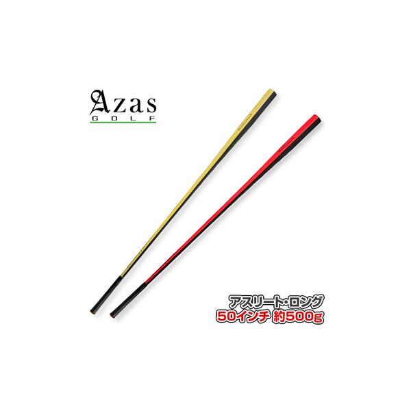 材質：竹長さ：50インチ(約127cm)重さ：約500gカラー：イエロー/黒(YE-BK)、レッド/黒(RD-BK)