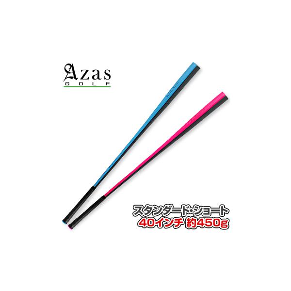 材質：竹長さ：40インチ(約101cm)重さ：約450gカラー：ブルー/黒(BL-BK)、ピンク/黒(PK-BK)