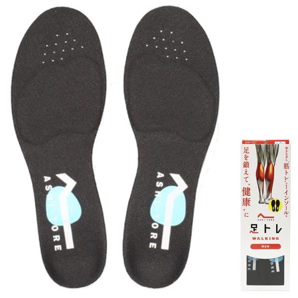 素材：ニットカラー：ブラック重さ：約24g(片側のみ)厚さ：約2.1mmモデル：XS(21.0〜22.5cm)、S(23.0〜24.5cm)、M(25.0〜26.5cm)、L(27.0〜29.0cm)