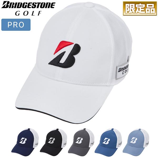 帽子内側に特殊プリントを施すことにより、水分(汗)を吸収している間繊維の温度が下がり冷感効果を発揮する「フリーズテック」を採用したプロモデルキャップ。冷感素材は頭まわりスベリ部と額にあたる部分に採用し、メッシュ切り替えで蒸れにくく快適なかぶ...