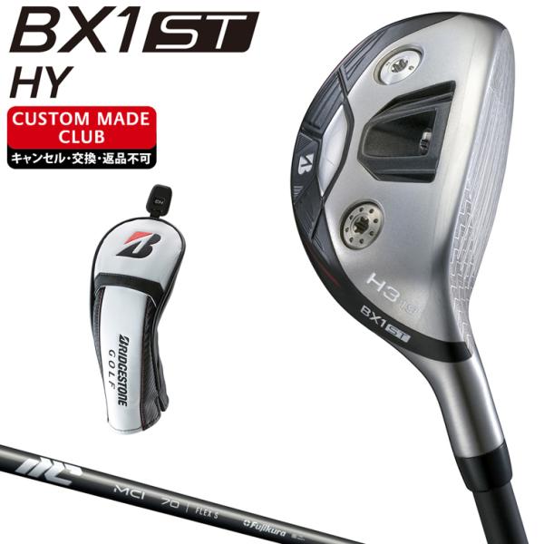 こちらの商品はメーカーへの発注商品となります。カスタムメイドの為、こちらの商品はキャンセル、スペック変更、返品などはお受けできません。ご注文確認受付後、発注いたしますので、約４〜８週間後に発送いたします。パーツ欠品の場合は、別途納期ご案内い...