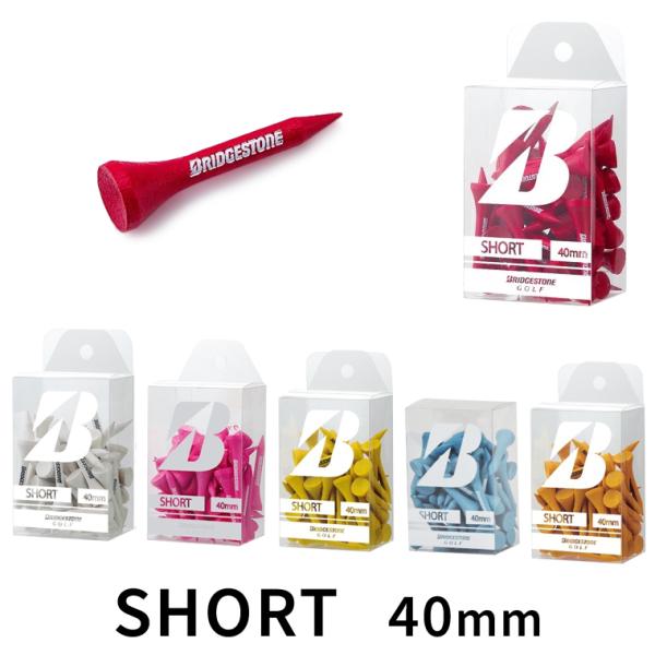 素材：天然木 サイズ：SH ショート 全長40mm カラー：赤(RD)、白(WH)、ピンク(PK)、黄(YE)、青(BL)、ニス(NI)箱サイズ：縦8.5×横5.5×高さ4cm