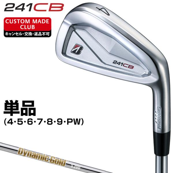 こちらの商品はメーカーへの発注商品となります。カスタムメイドの為、こちらの商品はキャンセル、スペック変更、返品などはお受けできません。ご注文確認受付後、発注いたしますので、約4〜8週間後に発送いたします。パーツ欠品の場合は、別途納期ご案内い...