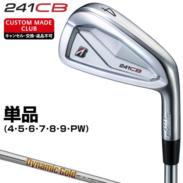 こちらの商品はメーカーへの発注商品となります。カスタムメイドの為、こちらの商品はキャンセル、スペック変更、返品などはお受けできません。ご注文確認受付後、発注いたしますので、約4〜8週間後に発送いたします。パーツ欠品の場合は、別途納期ご案内い...