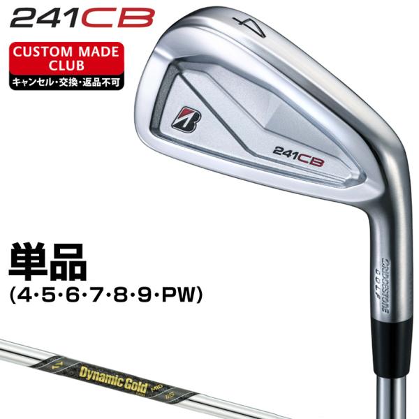 こちらの商品はメーカーへの発注商品となります。カスタムメイドの為、こちらの商品はキャンセル、スペック変更、返品などはお受けできません。ご注文確認受付後、発注いたしますので、約4〜8週間後に発送いたします。パーツ欠品の場合は、別途納期ご案内い...