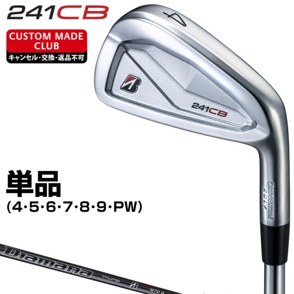 こちらの商品はメーカーへの発注商品となります。カスタムメイドの為、こちらの商品はキャンセル、スペック変更、返品などはお受けできません。ご注文確認受付後、発注いたしますので、約4〜8週間後に発送いたします。パーツ欠品の場合は、別途納期ご案内い...