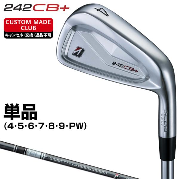 こちらの商品はメーカーへの発注商品となります。カスタムメイドの為、こちらの商品はキャンセル、スペック変更、返品などはお受けできません。ご注文確認受付後、発注いたしますので、約4〜8週間後に発送いたします。パーツ欠品の場合は、別途納期ご案内い...