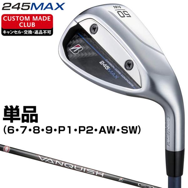 こちらの商品はメーカーへの発注商品となります。カスタムメイドの為、こちらの商品はキャンセル、スペック変更、返品などはお受けできません。ご注文確認受付後、発注いたしますので、約4〜8週間後に発送いたします。パーツ欠品の場合は、別途納期ご案内い...