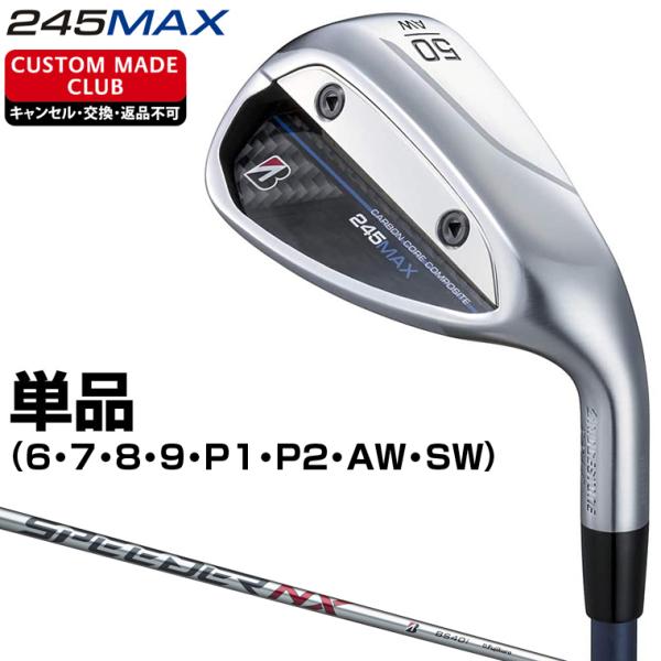 こちらの商品はメーカーへの発注商品となります。カスタムメイドの為、こちらの商品はキャンセル、スペック変更、返品などはお受けできません。ご注文確認受付後、発注いたしますので、約4〜8週間後に発送いたします。パーツ欠品の場合は、別途納期ご案内い...