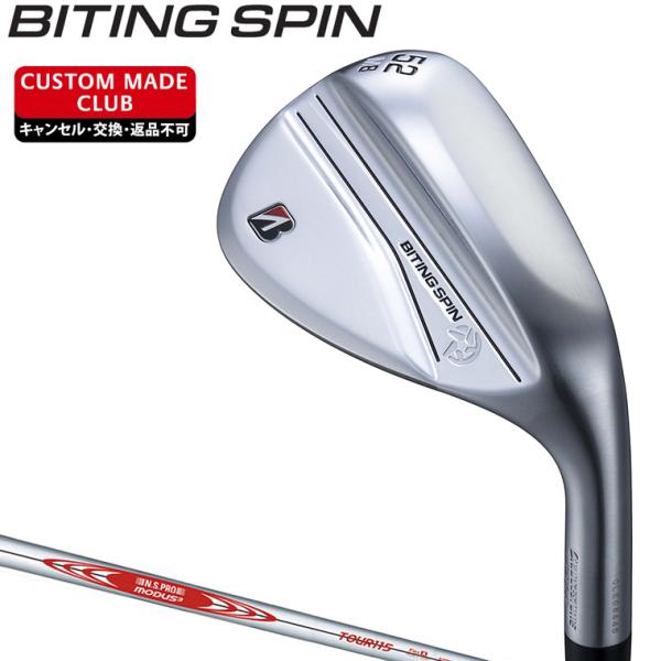 こちらの商品はメーカーへの発注商品となります。カスタムメイドの為、こちらの商品はキャンセル、スペック変更、返品などはお受けできません。ご注文確認受付後、発注いたしますので、約4〜8週間後に発送いたします。パーツ欠品の場合は、別途納期ご案内い...