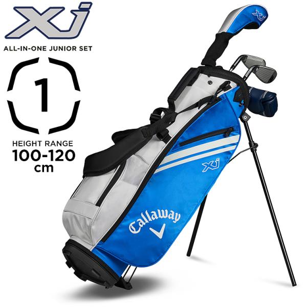 キャロウェイ　オールインワン　ジュニアセットＸｊ　ＬＥＶＥＬ１　身長別目安100〜120cm4本セット(FW、I#7、SW、パター)＋スタンドバッグ