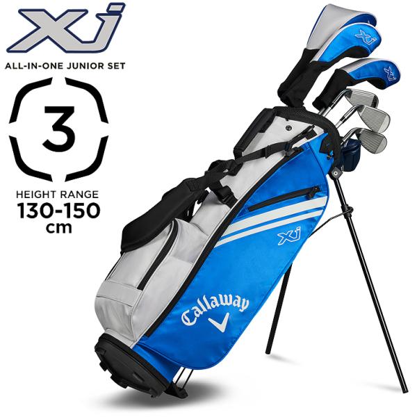 キャロウェイ　オールインワン　ジュニアセットＸｊ　ＬＥＶＥＬ３　身長別目安130〜150cm7本セット(W#1、FW、5H、I#7、I#9、SW、パター)＋スタンドバッグ
