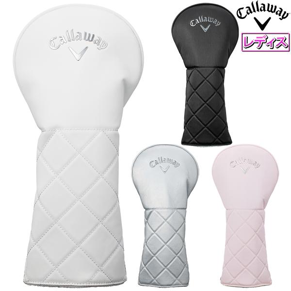 ●素材：合成皮革●サイズ：ドライバー用(460cc対応) ※一部モデルには対応しません●カラー：ホワイト(5526038)、ブラック(5526039)、シルバー(5526040)、ピンク(5526041)
