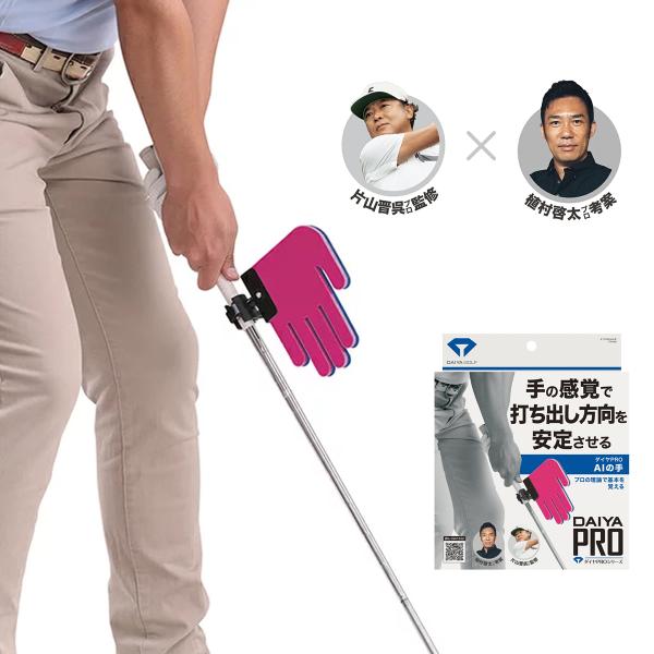 素材ポリカーボネート、EPDMゴム、スチール、ポリエチレン本体寸法横約18.5cm×縦約18cm×厚さ約8cm本体重量約55g