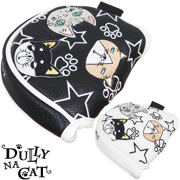 ●素材：合成皮革(PU)×アクリルボア●サイズ：マレットタイプ用●カラー：ブラック、ホワイト