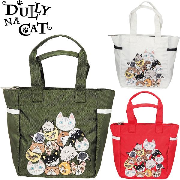 ●素材：ナイロン●サイズ：横約23cm×縦約21.5cm(持ち手含まず)×幅約11cm●カラー：カーキ、ホワイト、レッド