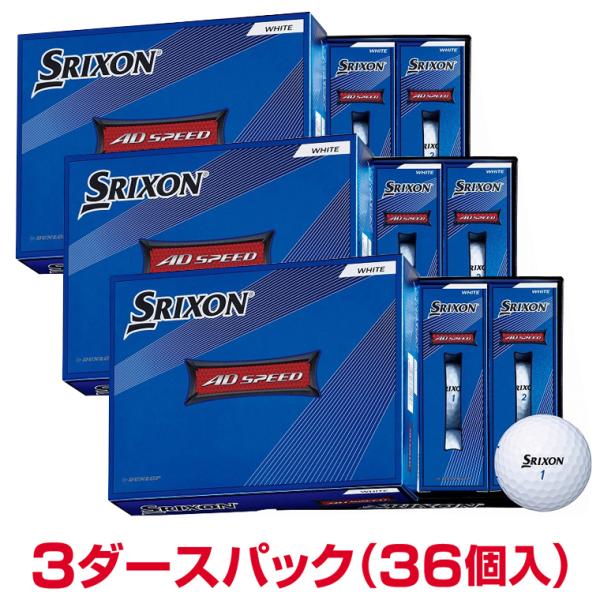 構造：2ピースカバー：「テファブロックHR+」「ハイミラン」配合高反発ソフトアイオノマー薄カバーコア：高反発大径ソフトファストレイヤーコアディンプル：高弾道338スピードディンプルカラー：ホワイトボールNo.：1、2、3、5