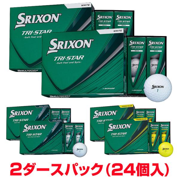 構造：3ピースカバー：高反発ソフトアイオノマーカバーミッド：「テファブロック」配合高反発ソフトミッドコア：ファストレイヤーD.G.コアディンプル：強弾道338スピードディンプルコーティング：Spin Skin コーティングカラー：ホワイト、...