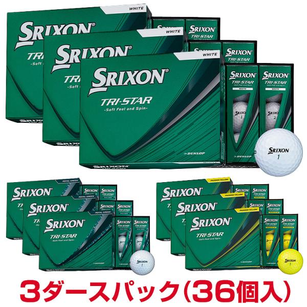 構造：3ピースカバー：高反発ソフトアイオノマーカバーミッド：「テファブロック」配合高反発ソフトミッドコア：ファストレイヤーD.G.コアディンプル：強弾道338スピードディンプルコーティング：Spin Skin コーティングカラー：ホワイト、...