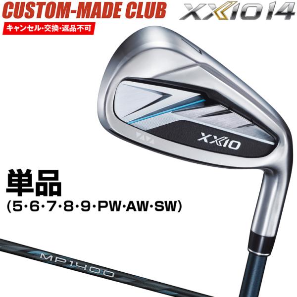 こちらの商品はメーカーへの発注商品となります。カスタムメイドの為、こちらの商品はキャンセル、スペック変更、返品などはお受けできません。ご注文確認受付後、発注いたしますので、約4〜8週間後に発送いたします。パーツ欠品の場合は、別途納期ご案内い...